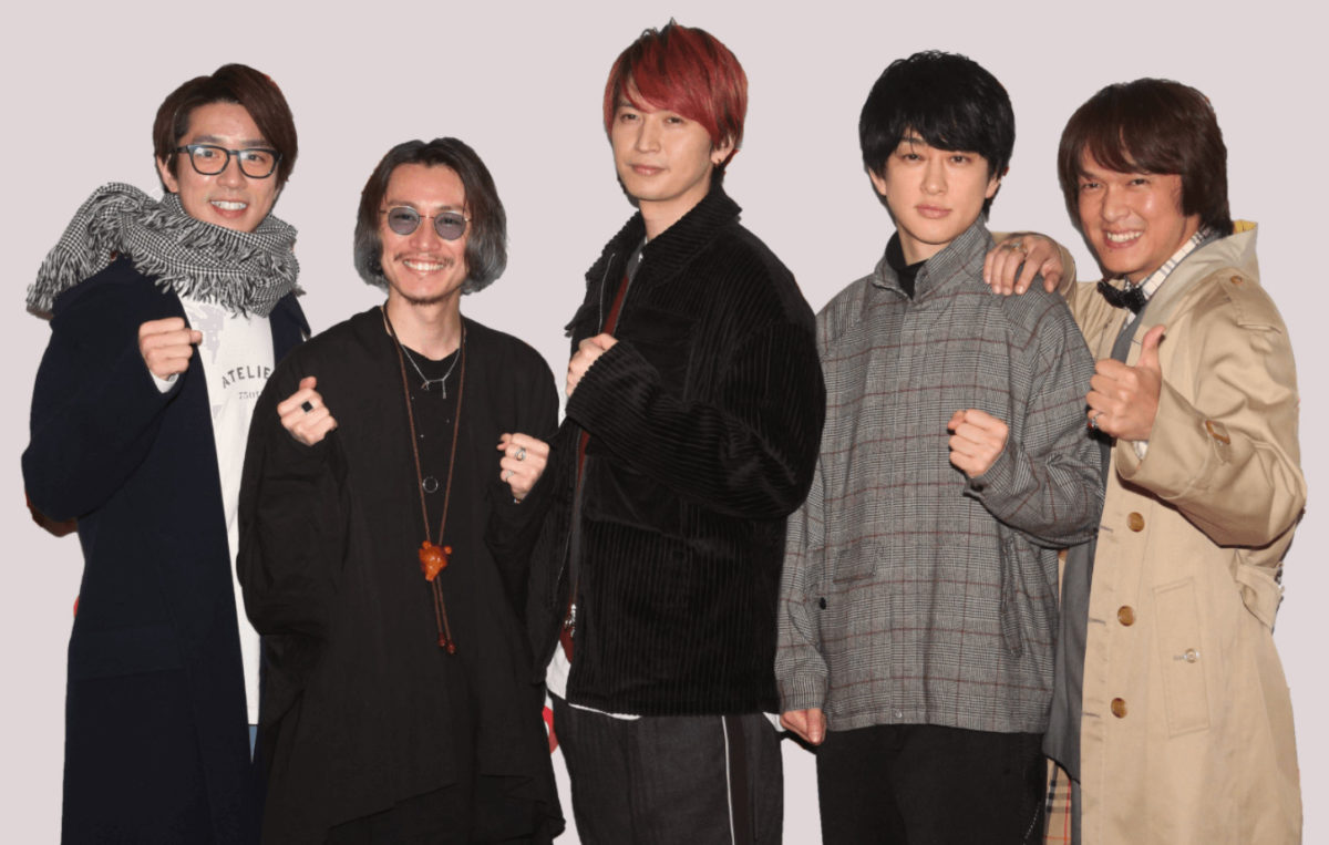 関ジャニ∞メンバーの身長、体重、年齢、入所日、プロフィールまとめ｜aulii.net